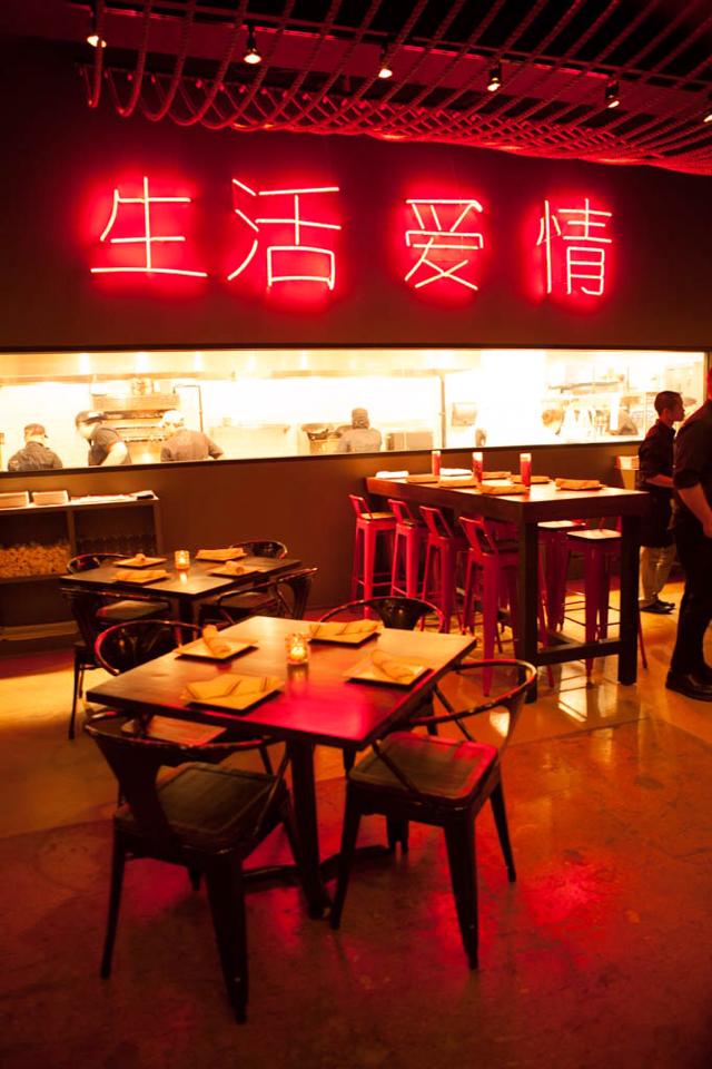 Chino Shuttered, Enter "Sum Dang Good Chinese" - cravedfw