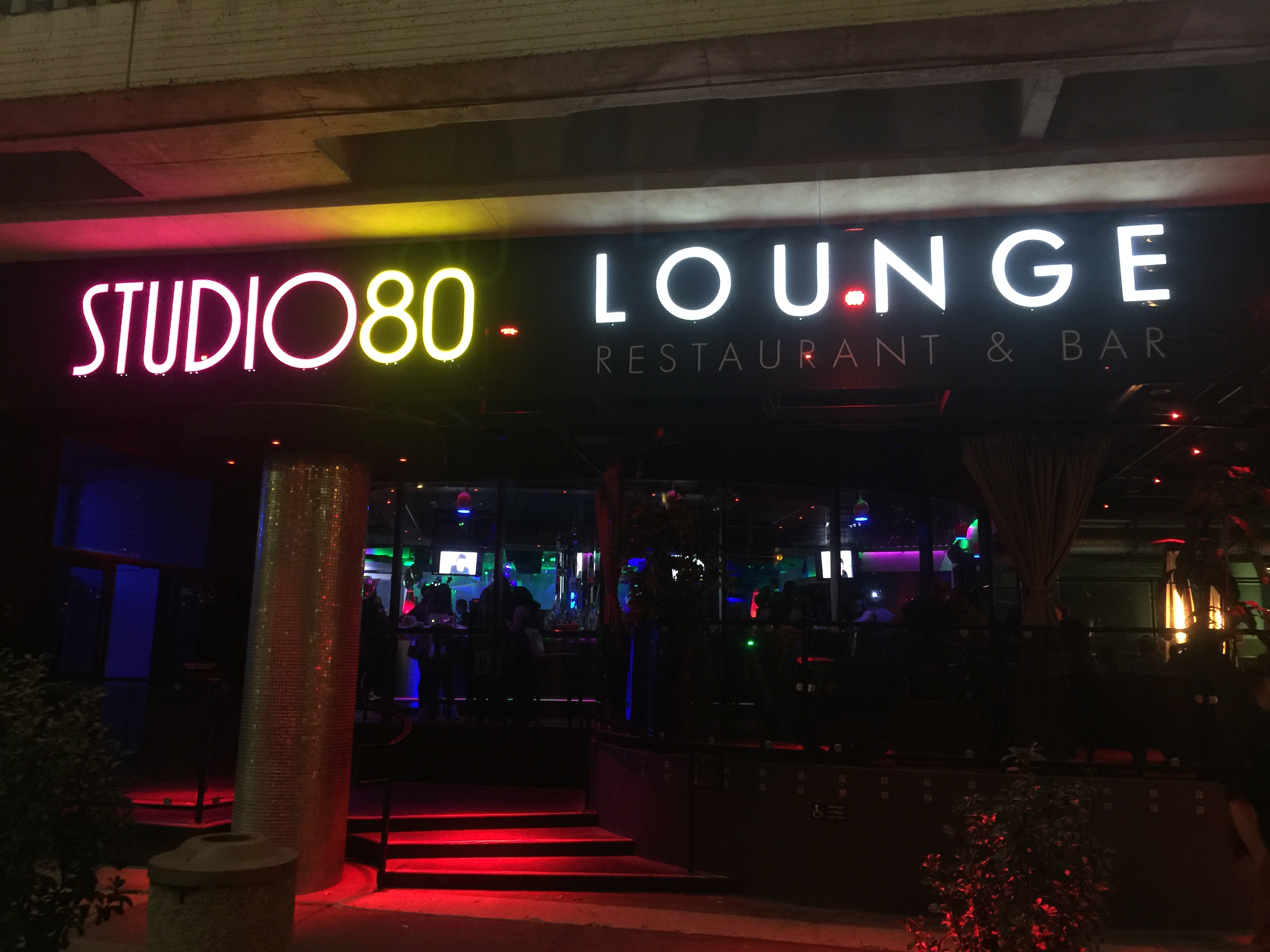 Rocking In The New Year – 80’s Style - cravedfw