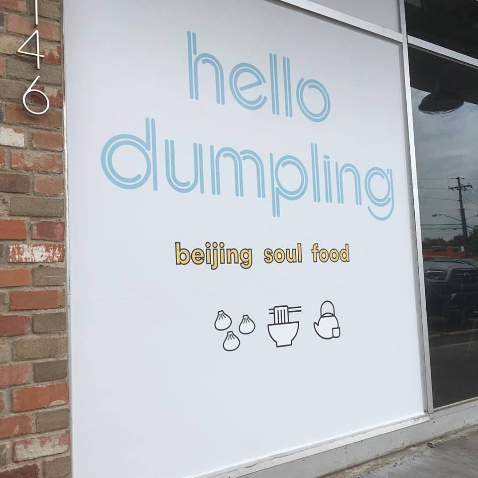 East Dallas Hello Dumpling Opens August 23rd - cravedfw